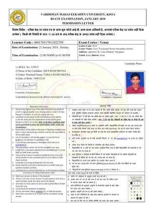 36290122 permissionletter | PDF