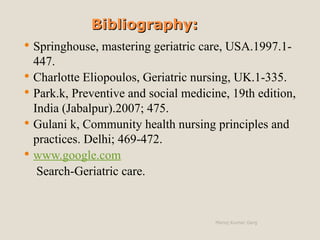 363377039-Geriatric-nursing.ppt explanation | PPT