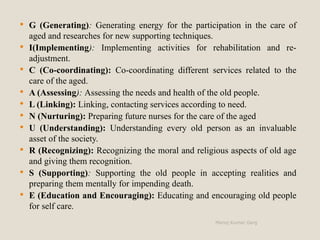 363377039-Geriatric-nursing.ppt explanation | PPT