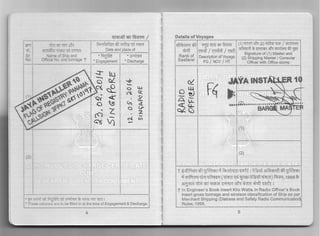 dipankar cdc-new | PDF