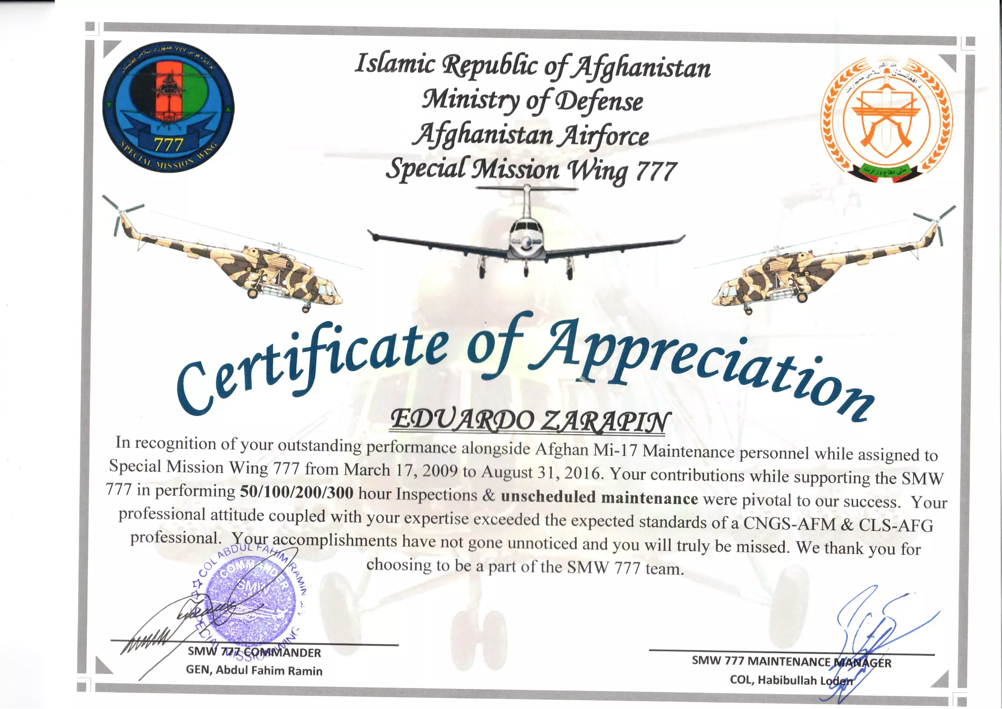 Certificate MOD AFG | PDF