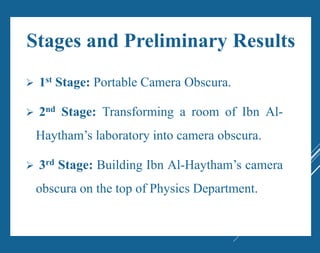 Ibn Al-haytham’s Camera Obscura at the University of | PDF
