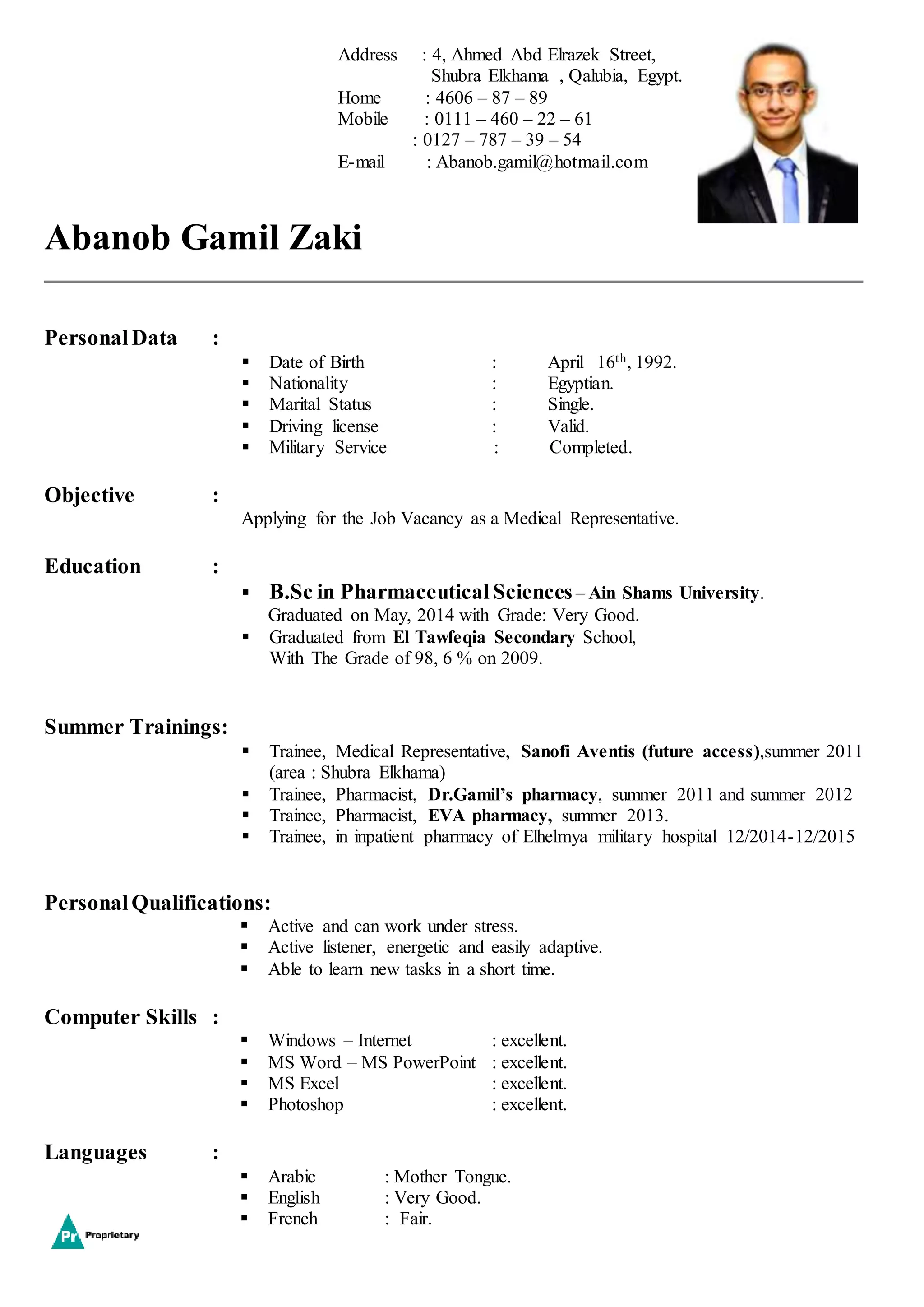 Abanob gamil C V | DOCX