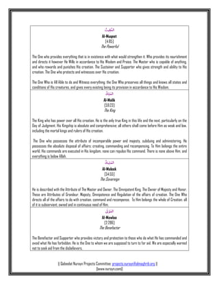 Description-of-allah-s-names | PDF