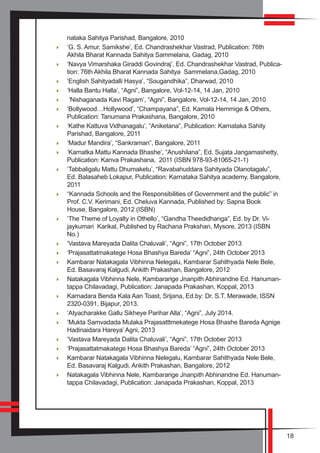 Updated Resume26-11-2015 (1) | PDF | Hinduism | Religion & Spirituality