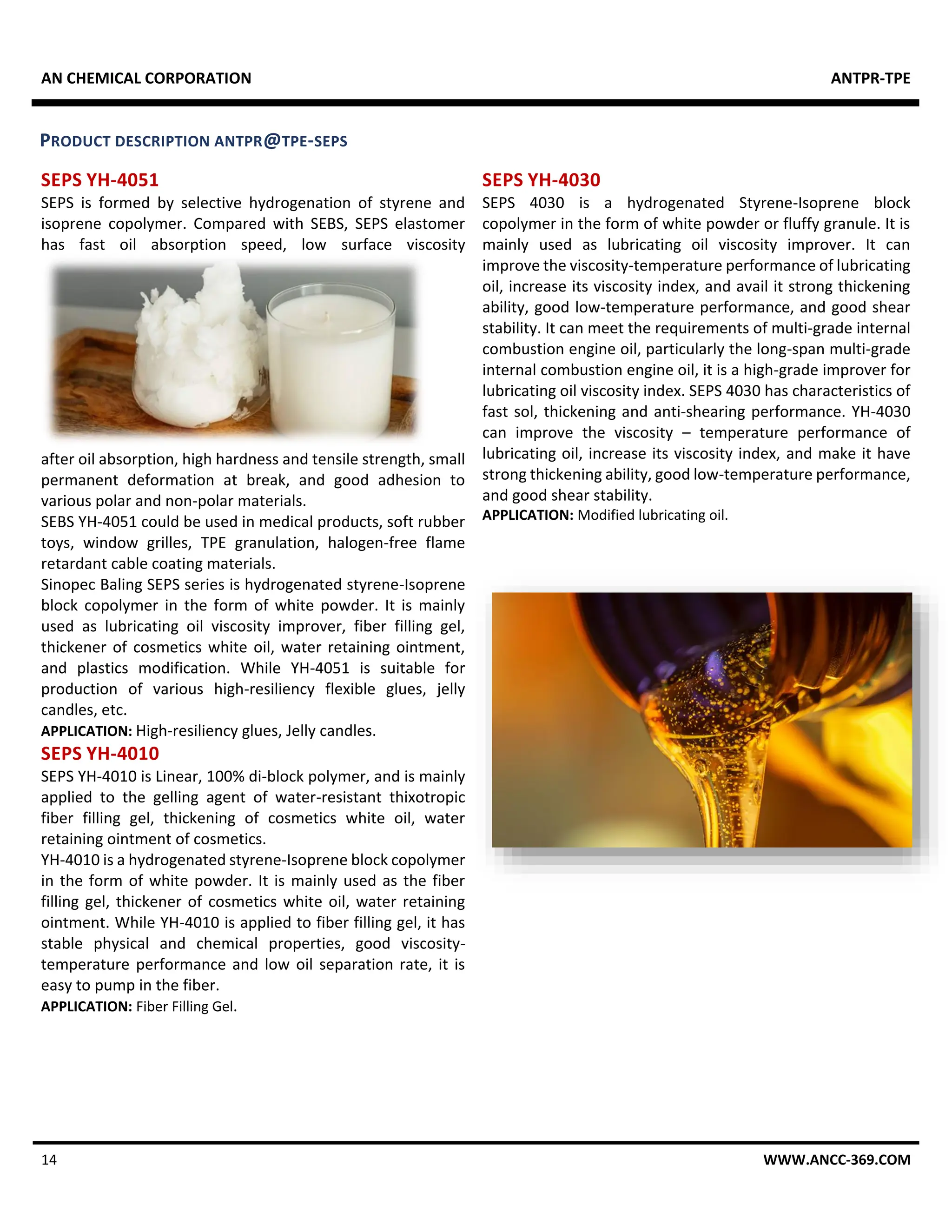 Thermoplastic elastomers (TPEs) industrial applications | PDF