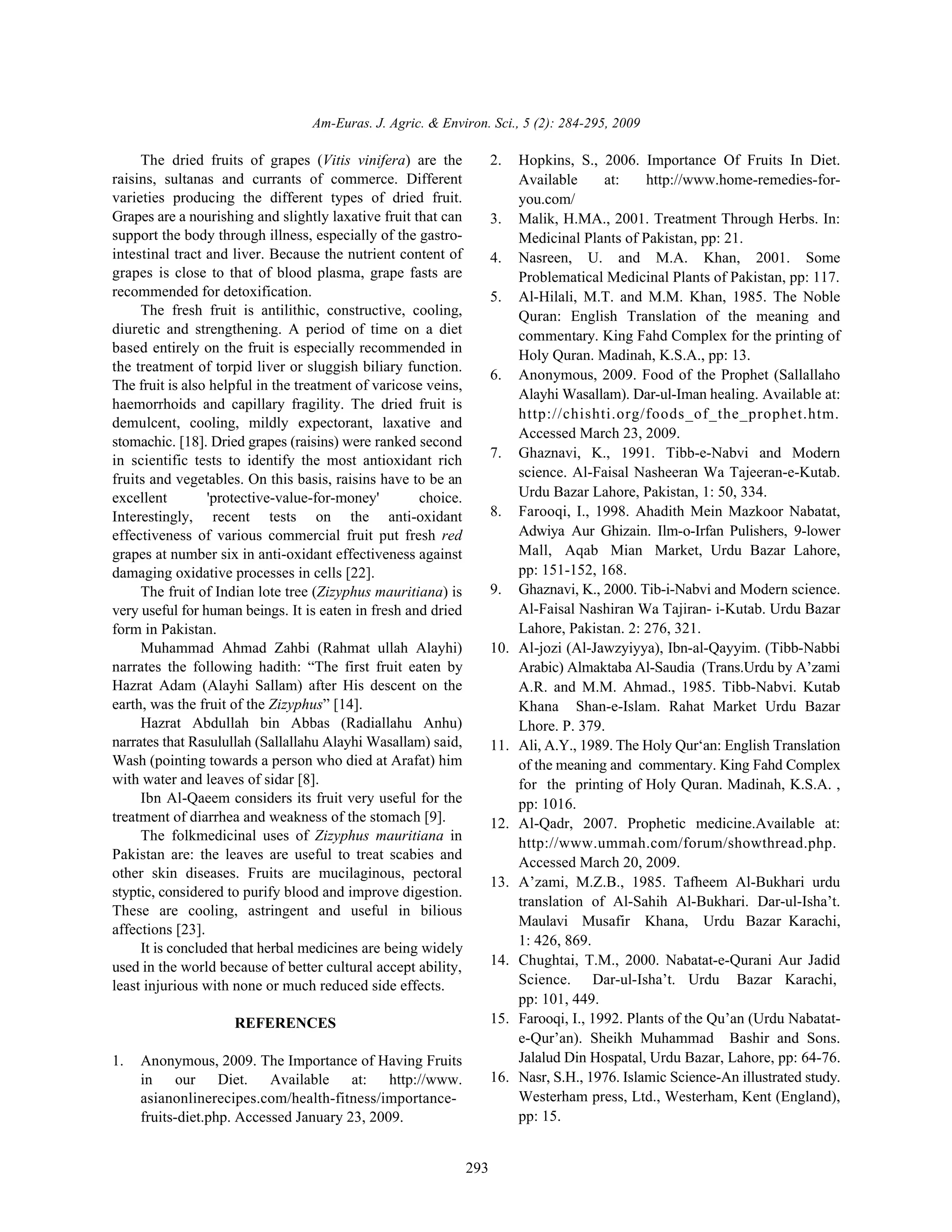 Quran, hadith & Science | PDF