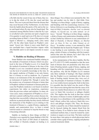 Quran, hadith & Science | PDF