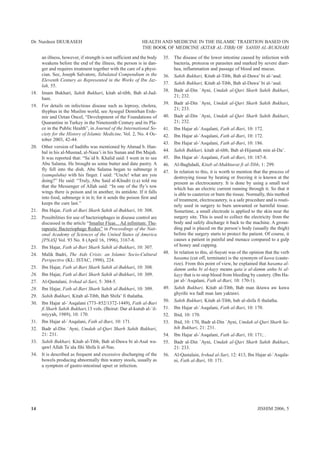 Quran, hadith & Science | PDF