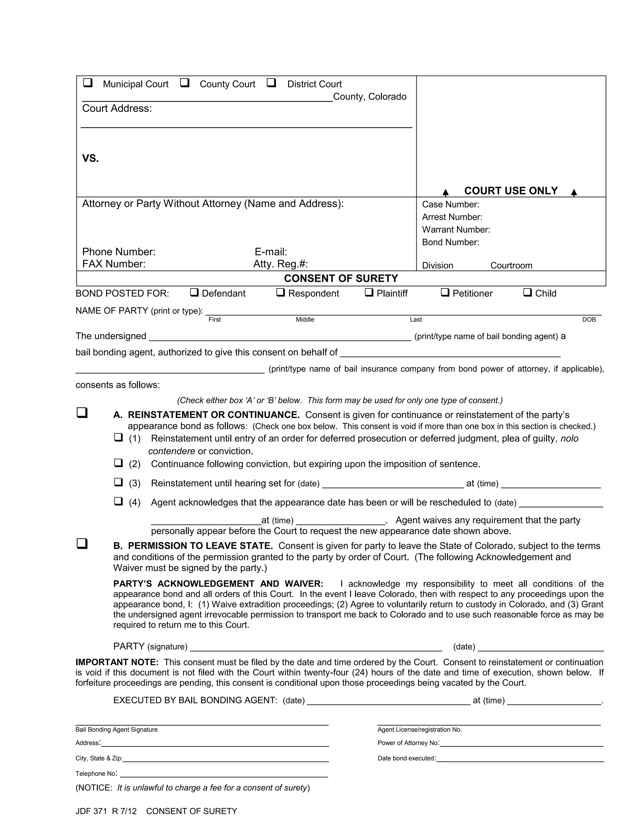 Consent of Surety R7-12 | PDF