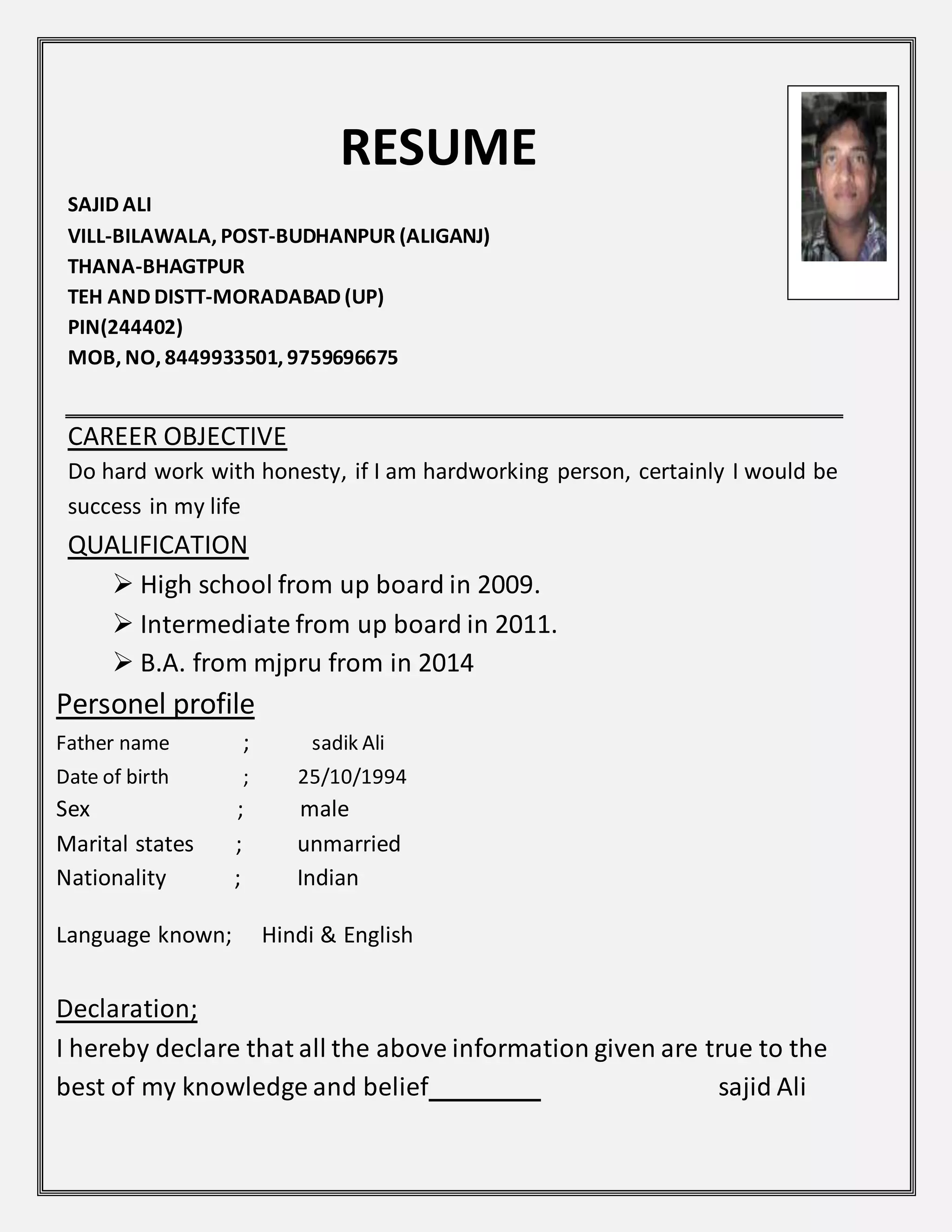 RESUME | DOCX