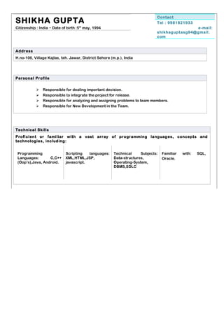 SHIKHA GUPTA (MCA) RESUME | DOC