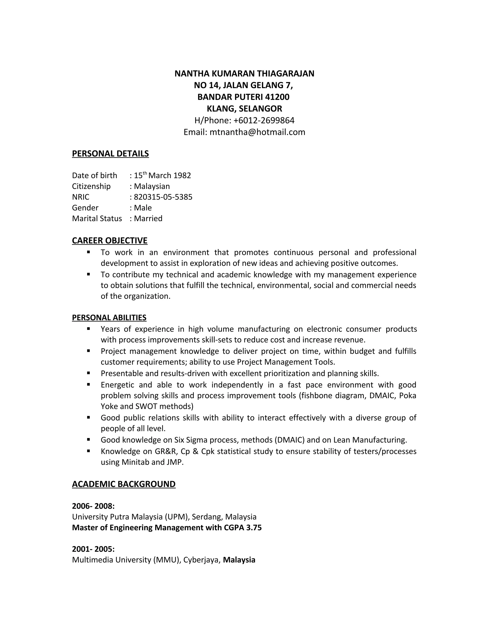 Nantha Kumaran CV_1 | DOC