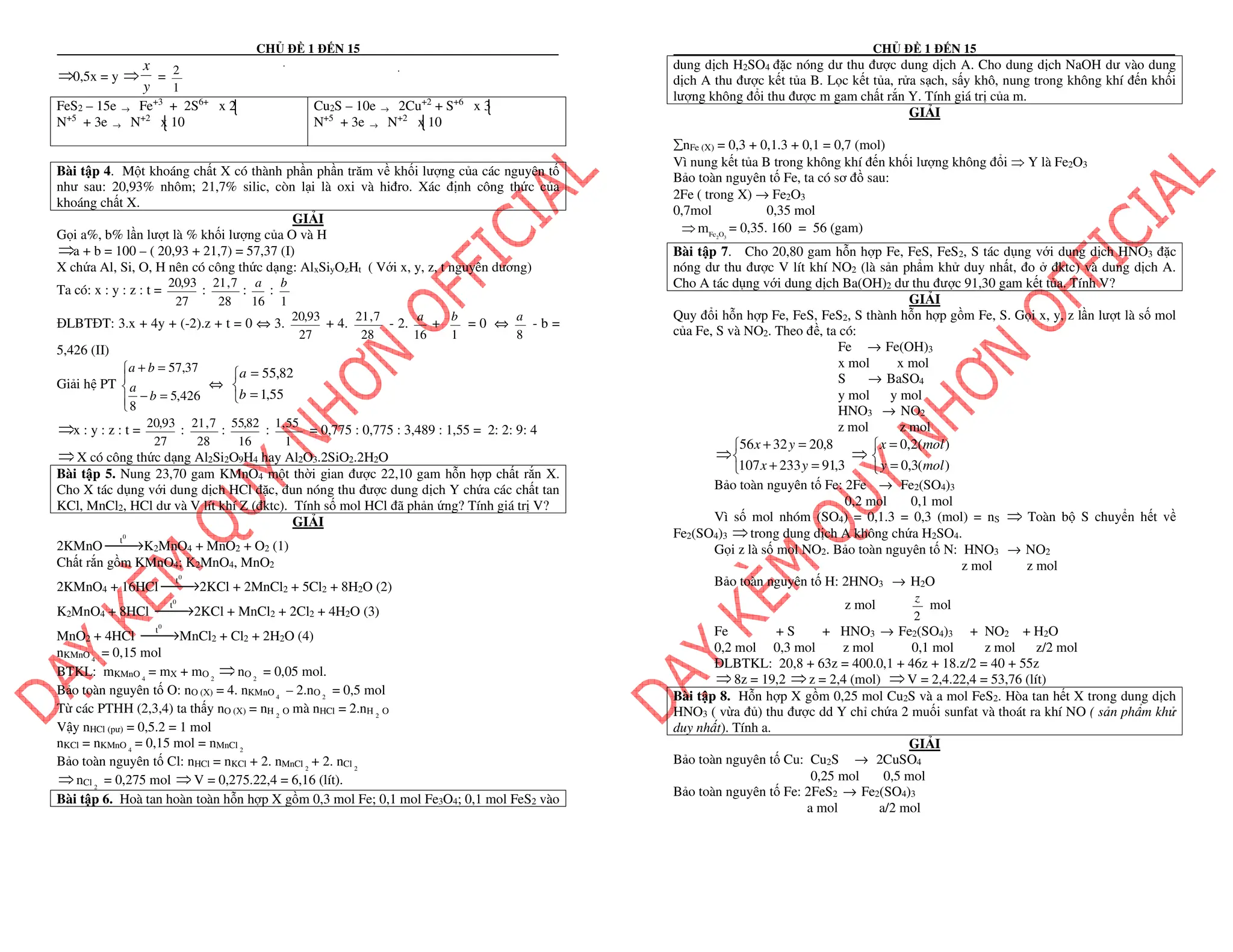 36 CHUYÊN ĐỀ BỒI DƯỠNG HỌC SINH GIỎI CÁC CẤP VÀ ÔN THI VÀO 10 CHUYÊN MÔN HÓA HỌC - ĐÁP ÁN CHI ...