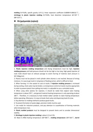 36 common plastic raw materials molding temperatur | PDF