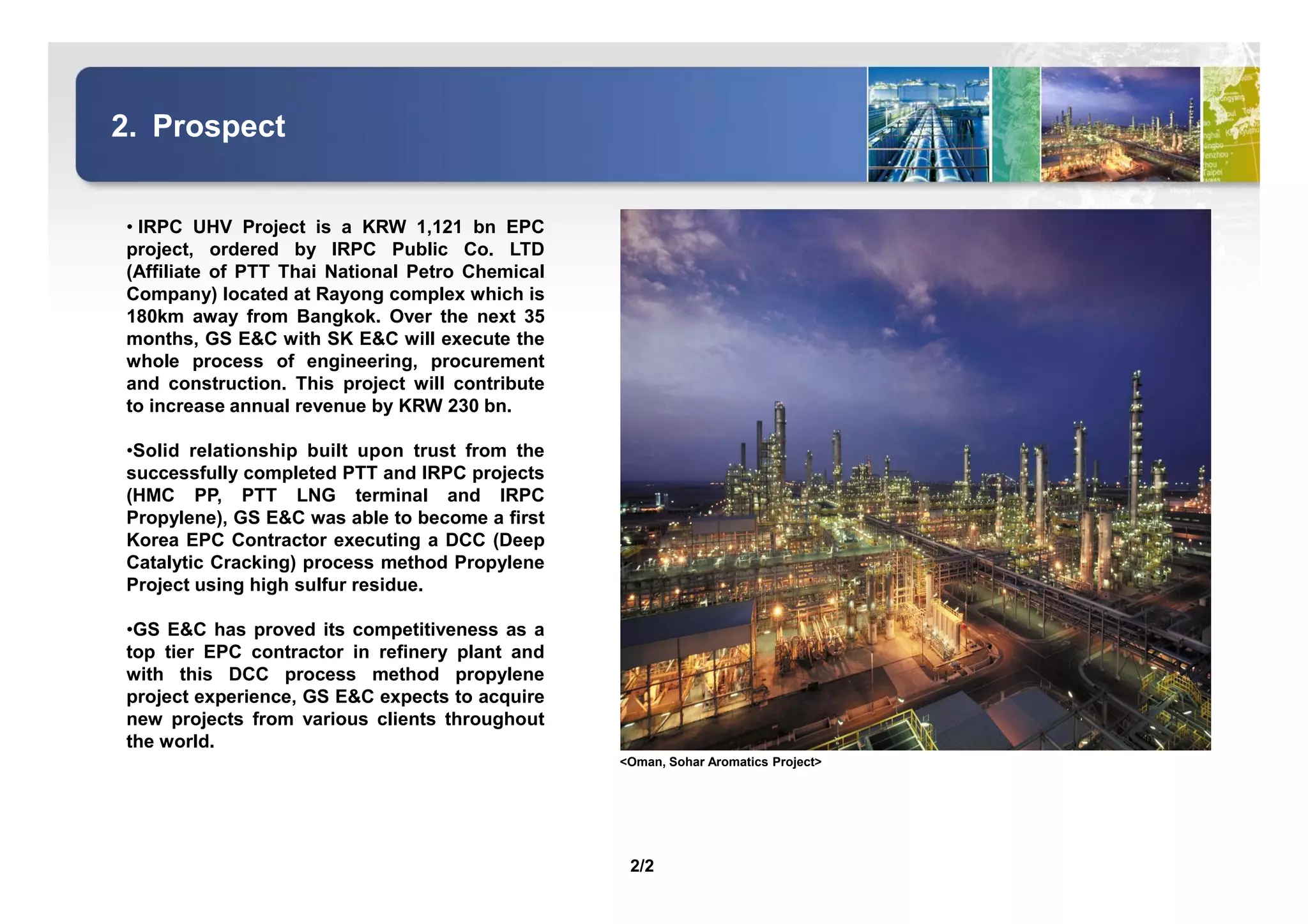 Thai IRPC UHV Project ENG | PDF
