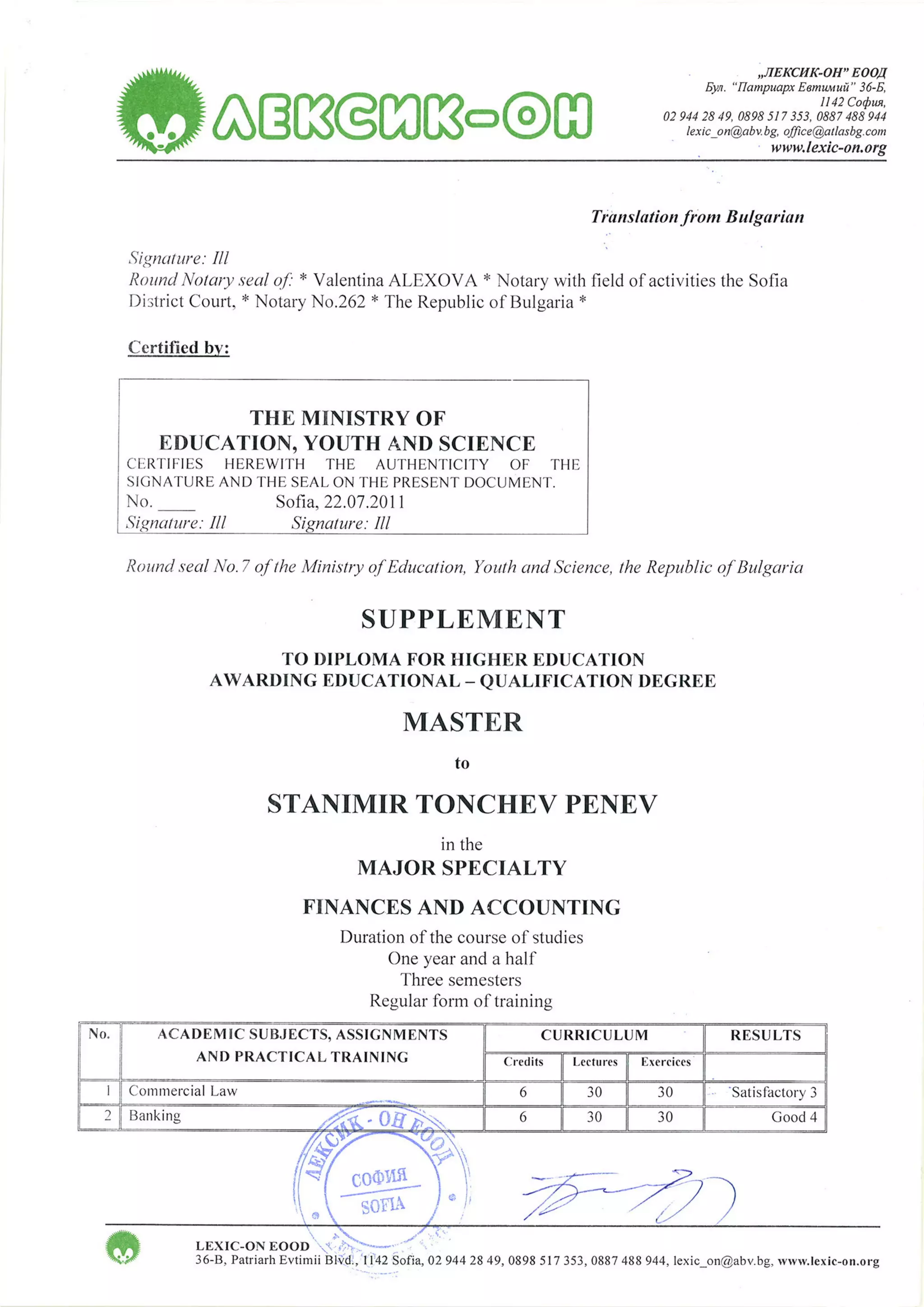 Master`s Degree - Transcript | PDF