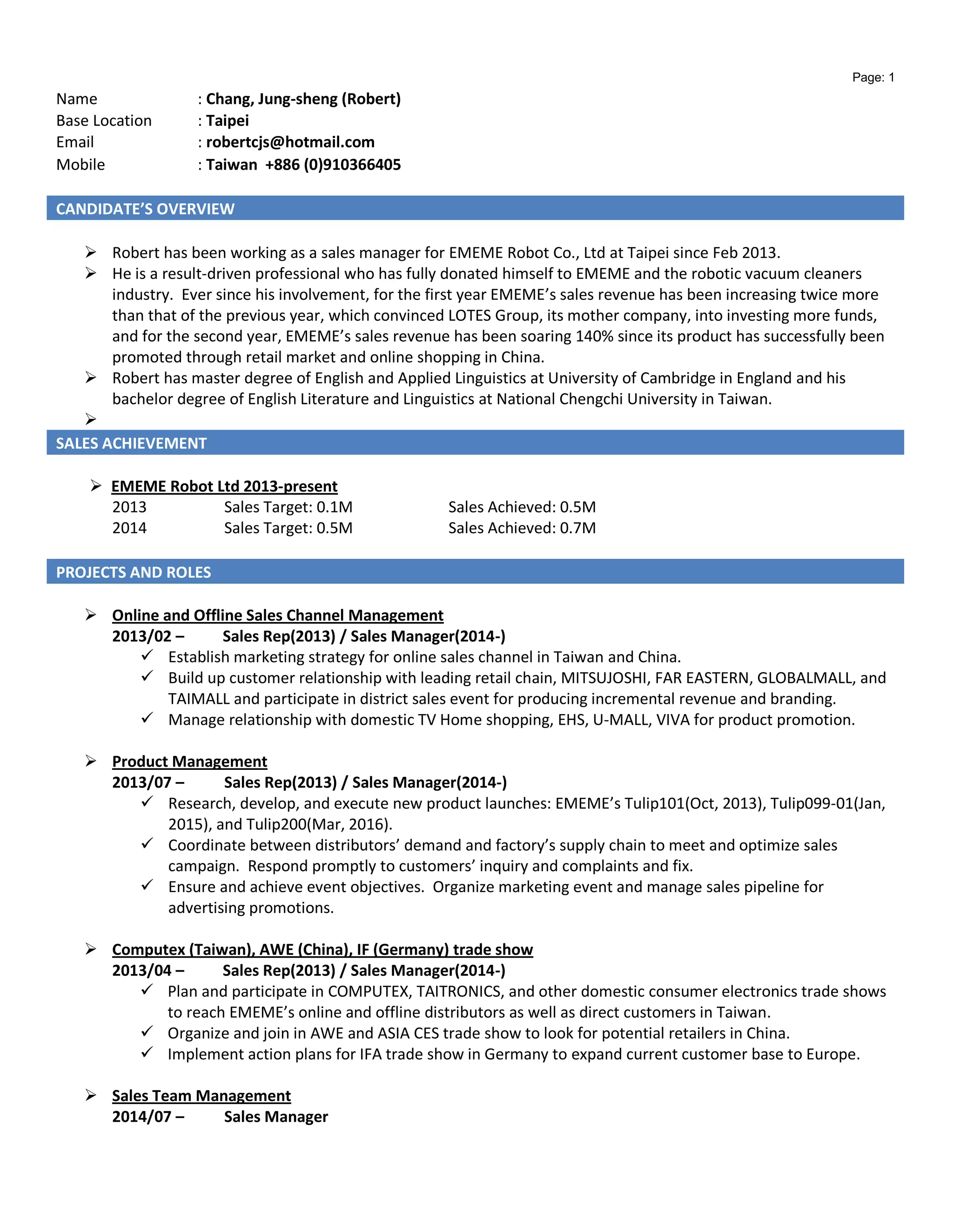 Chang Jung-sheng (Internal CV) | PDF
