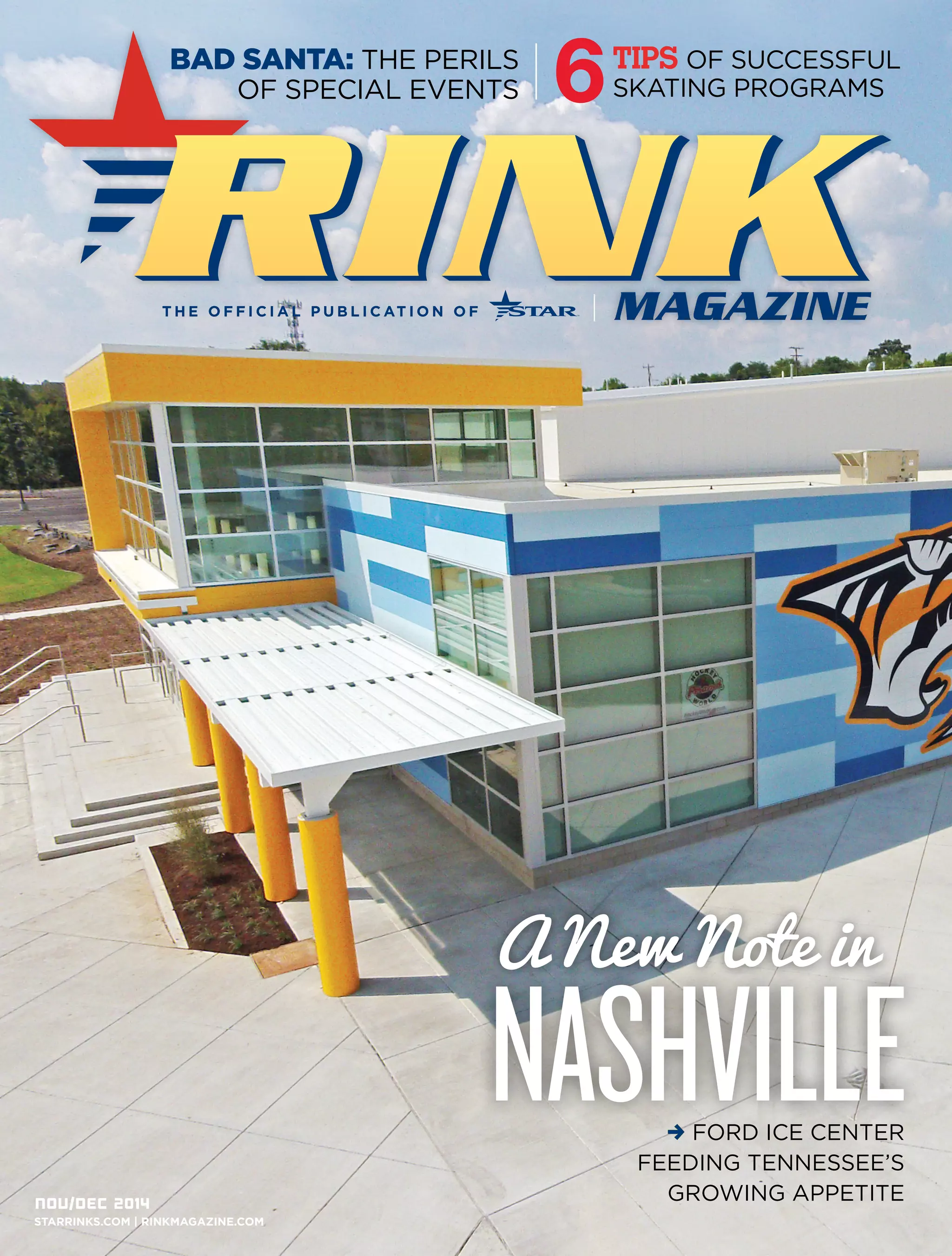 Ford Ice Center Spotlight | PDF