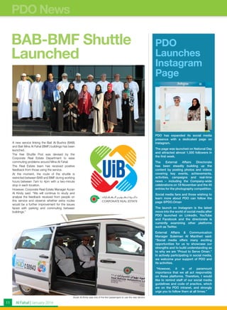 Al Fahal-Eng_Jan2016V5 | PDF