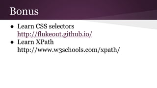 Beginner's guide to Selenium | PPT