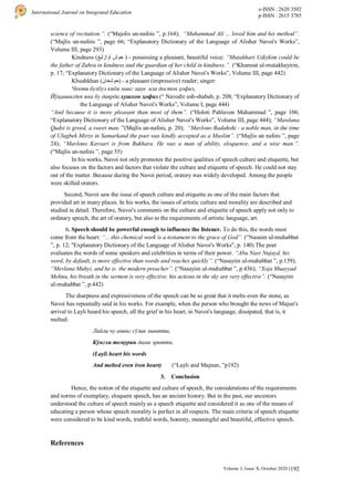 About the main requirements of eloquence speech | PDF