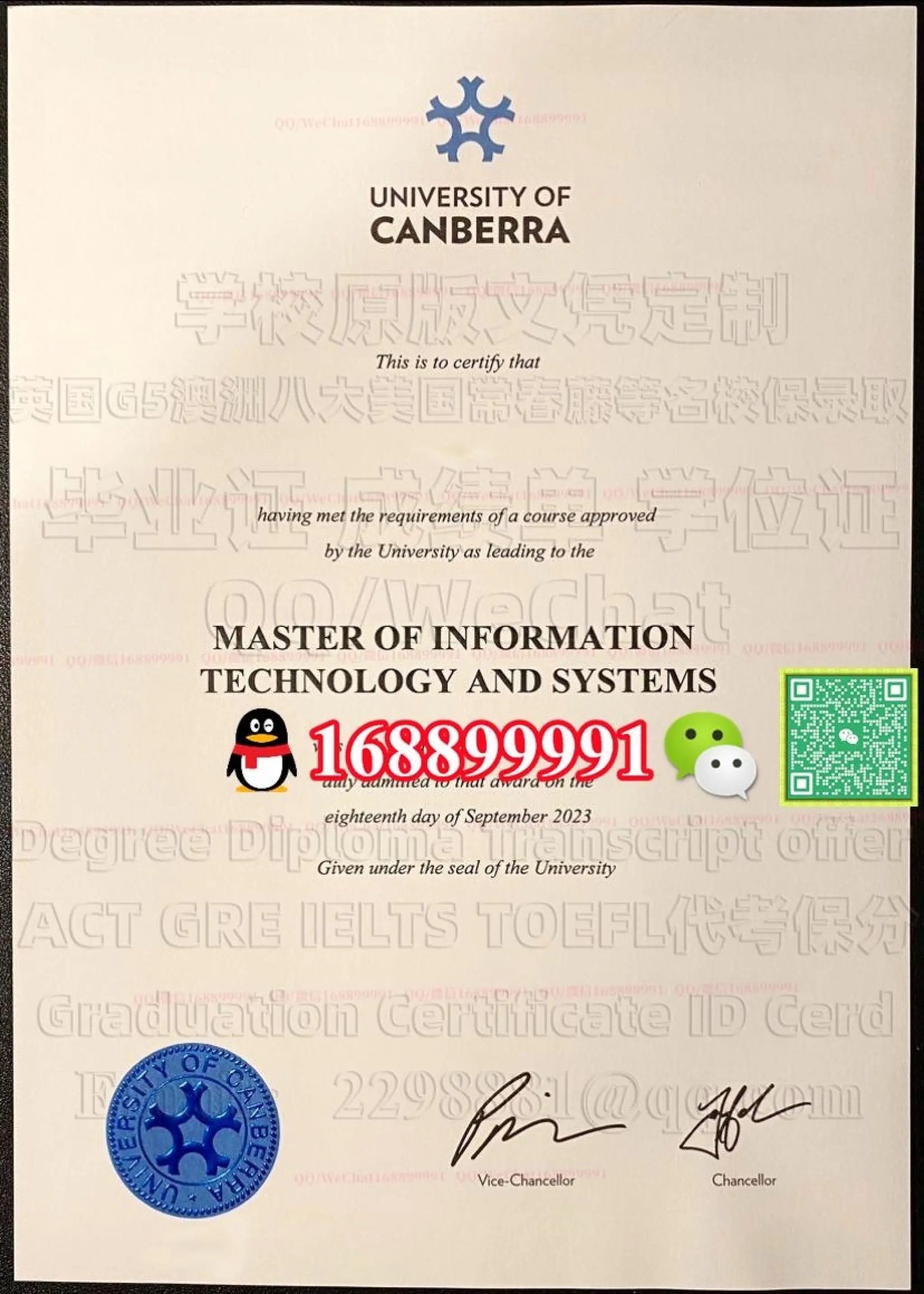 University of Canberra degree offer diploma Transcript | PDF