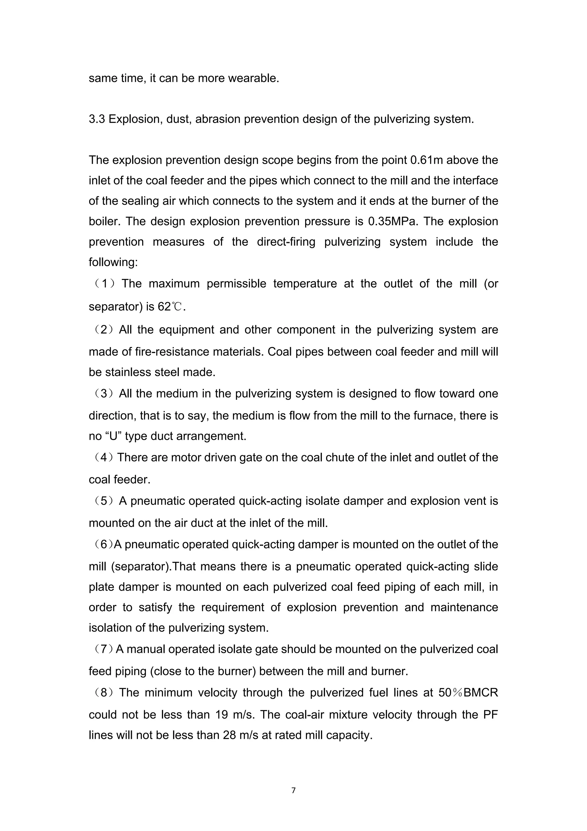 37-FA10871S-J0201-17-Coal mill DESIGN DESCRIPTION.pdf