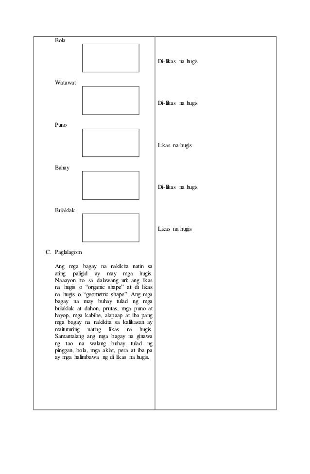 370024130-Banghay-Aralin-Sa-M.docx