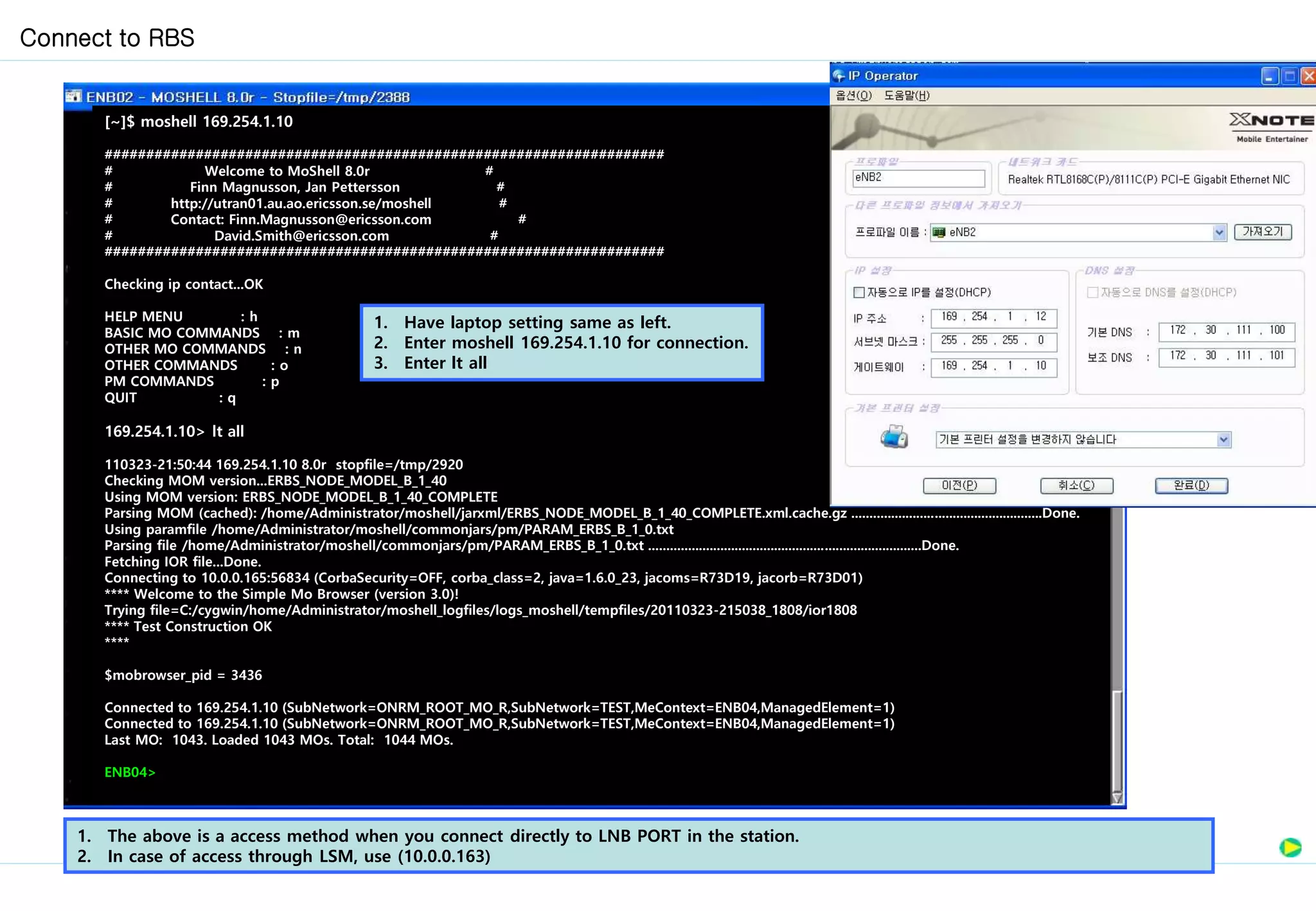 370410176 moshell-commands | PPT