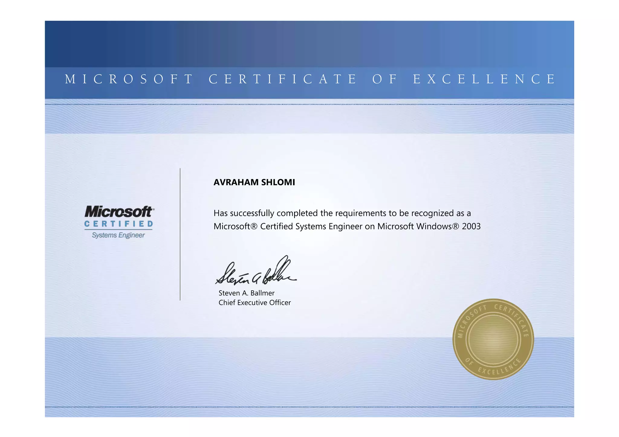 MCSE Server 2003 Certificate | PDF | Computing | Technology & Computing