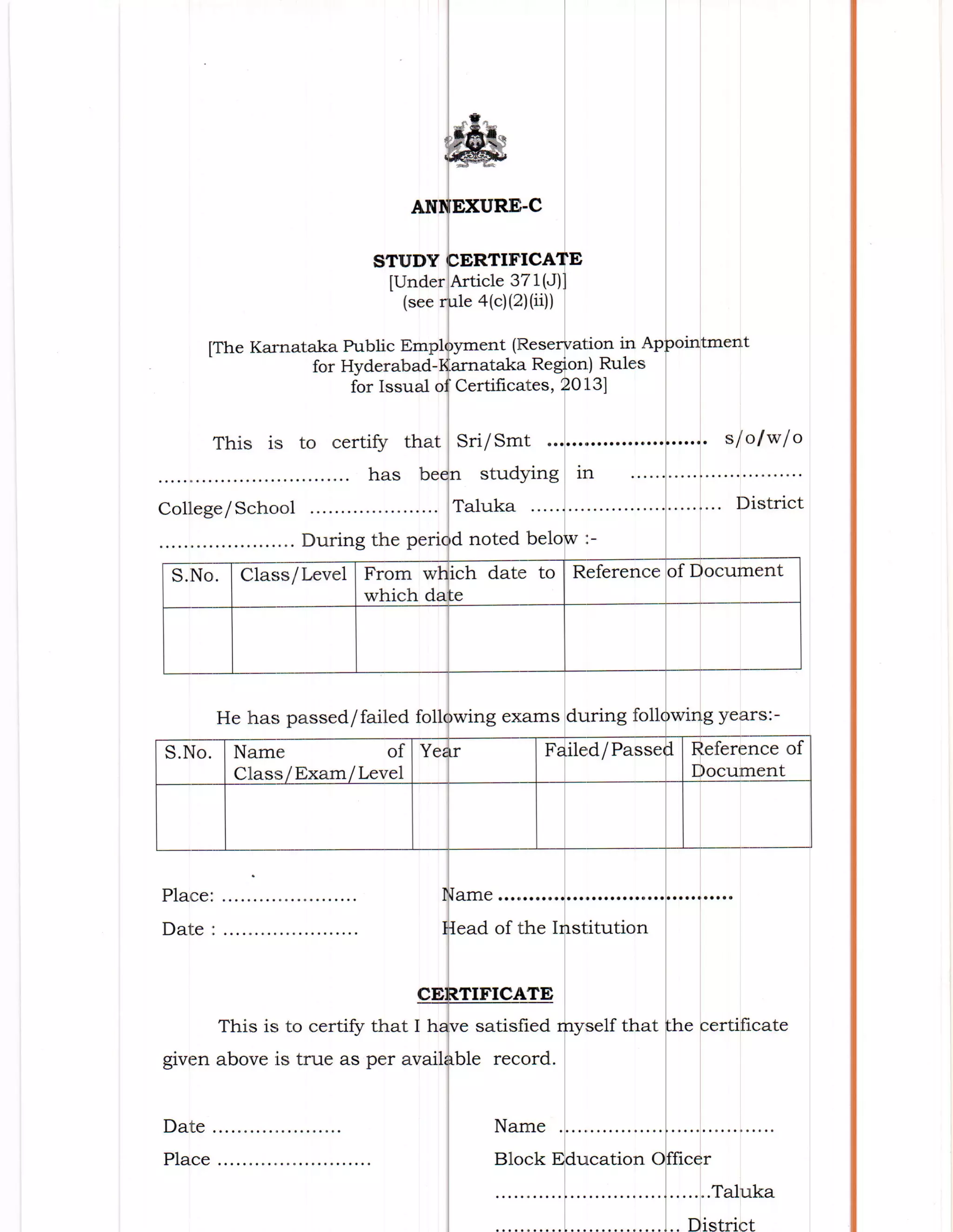 371 j eligibility_certificate | PDF