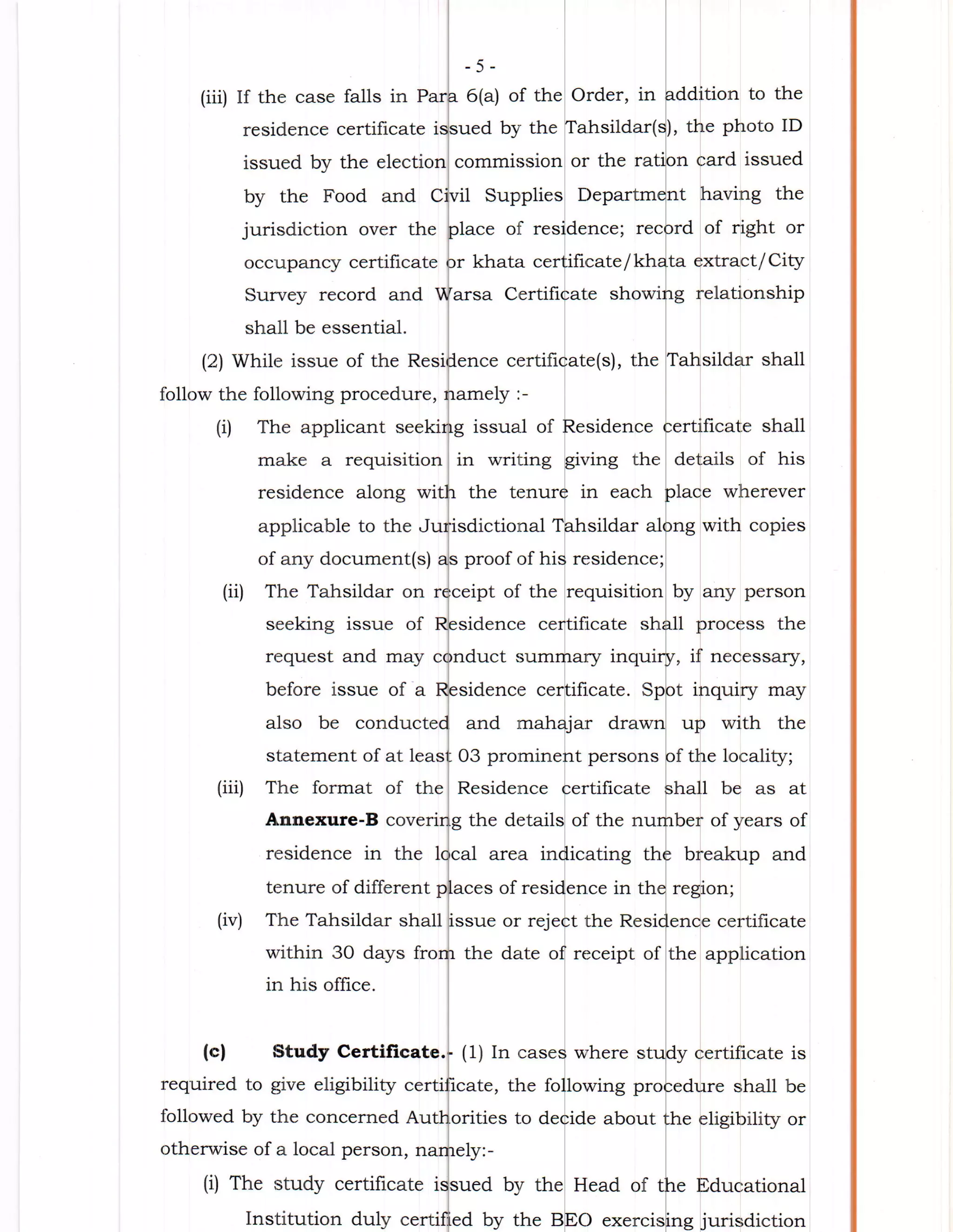 371 j eligibility_certificate | PDF