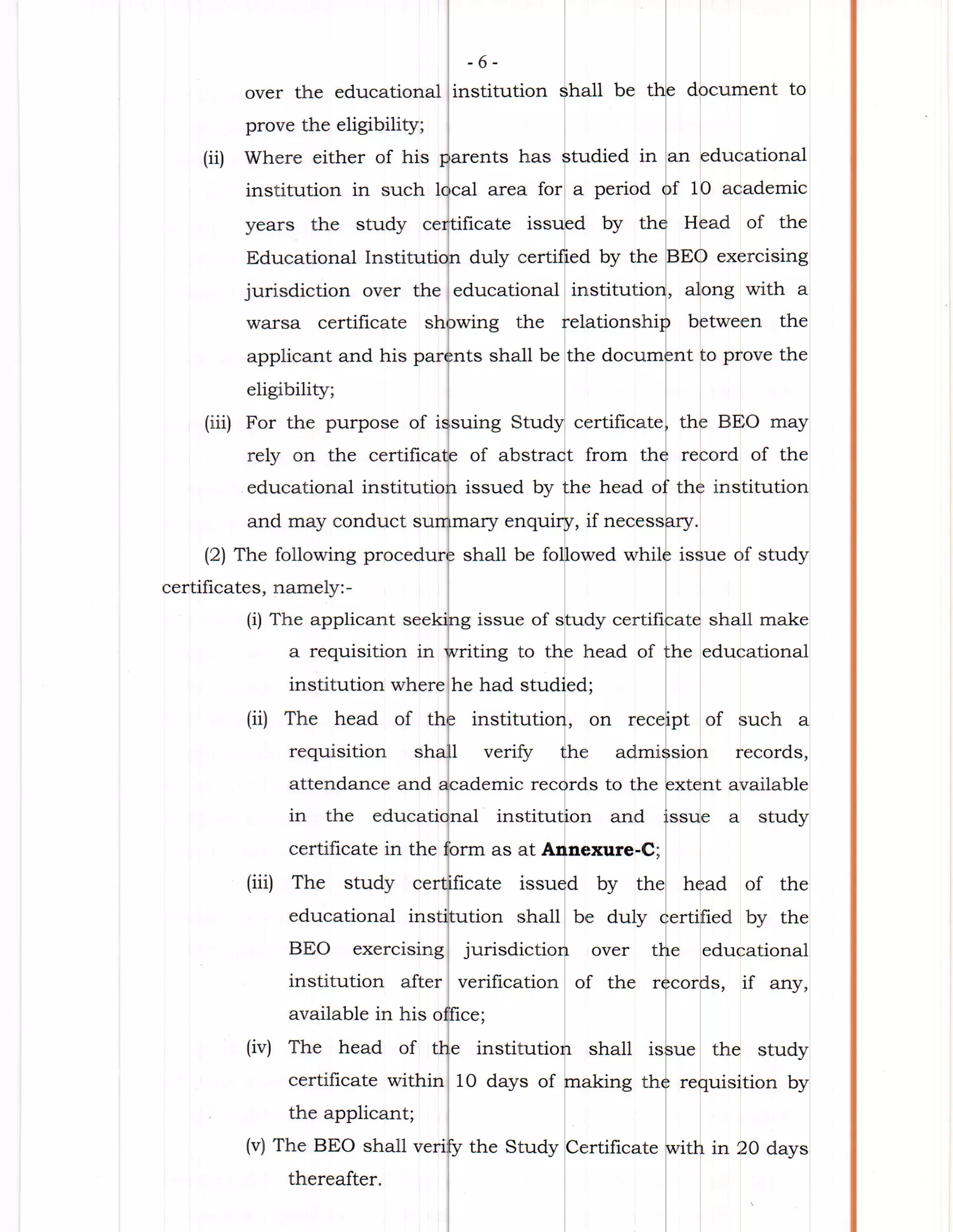 371 j eligibility_certificate | PDF