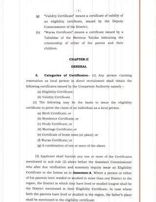 371 j eligibility_certificate | PDF