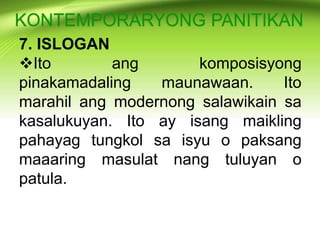 kontemporaryong-panitikan | PPTX