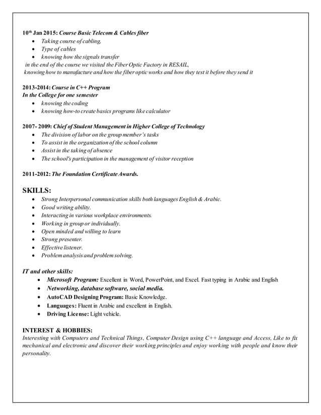 CV-Majd Al- Abri | PDF