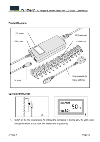 AccuPower Panther 7 Bedienungsanleitung | PDF