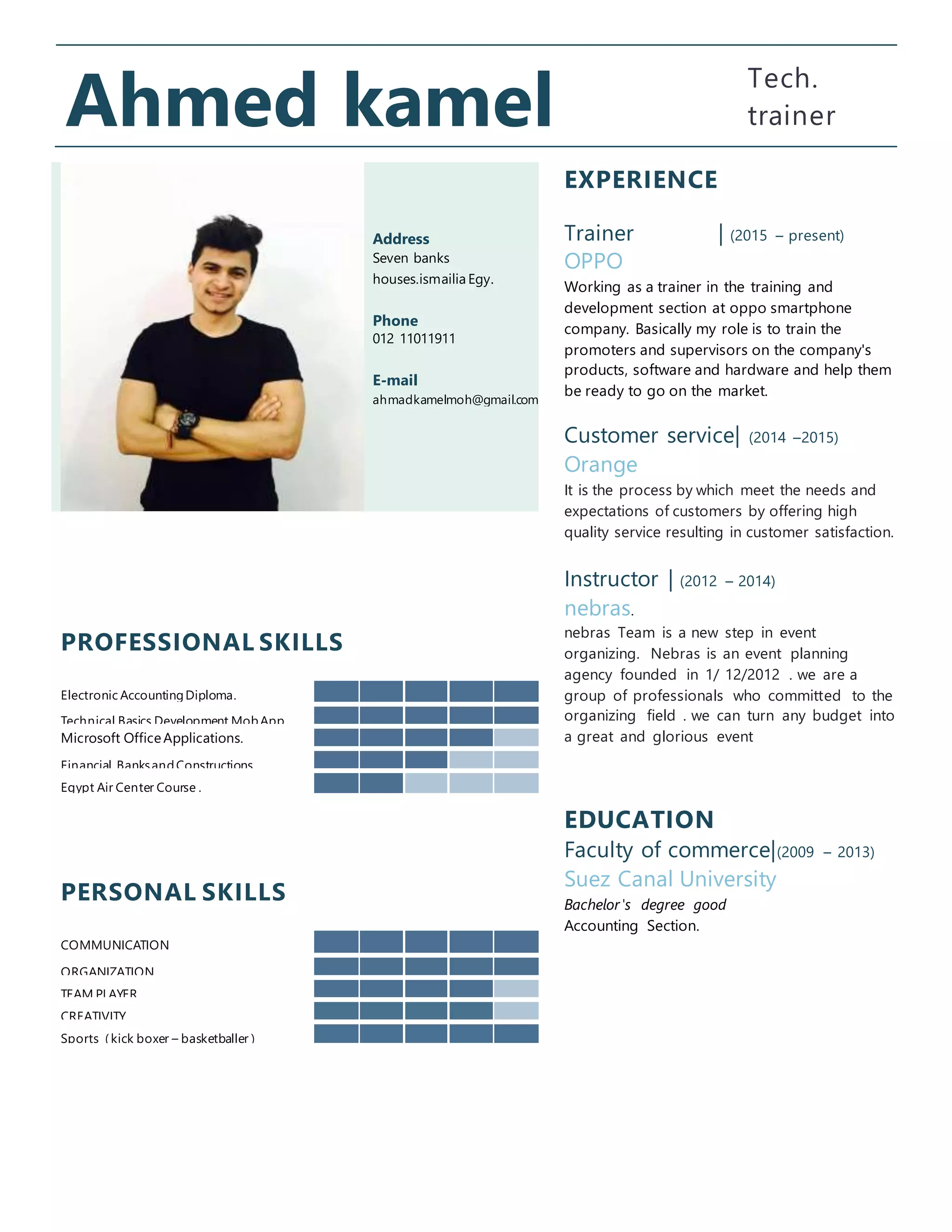 cv-ahmed-kamel | DOCX