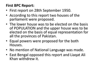 373745833-235433Constitutional-Issues.pdf