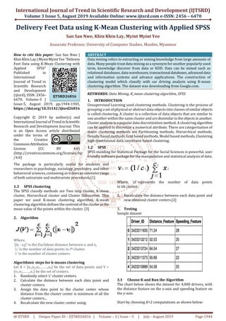 Delivery Feet Data using K Mean Clustering with Applied SPSS | PDF