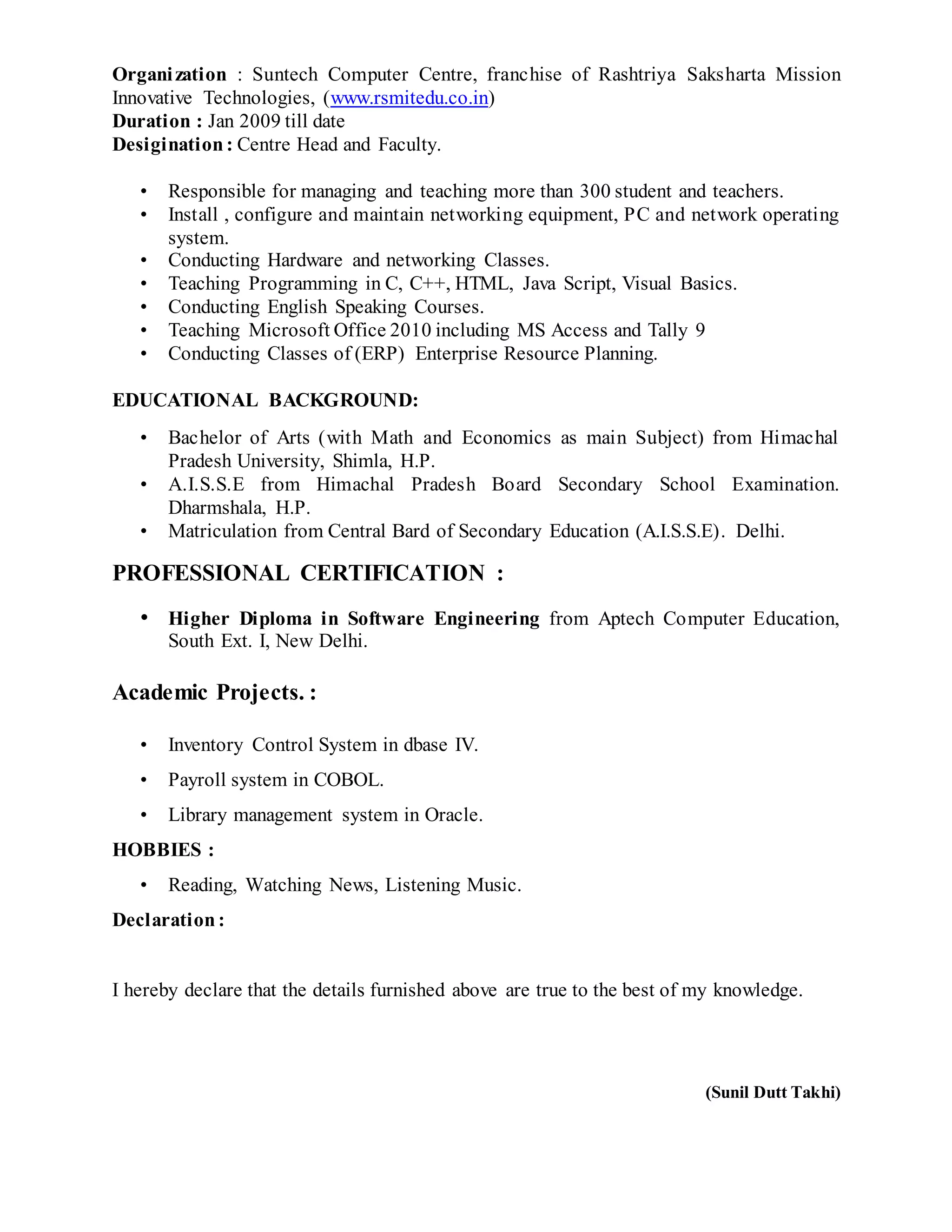 Curriculum vitae | DOCX | Computer Software and Applications | Computing