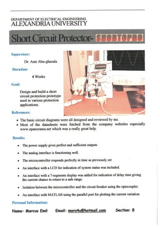 Undergraduate Project - RF Digital Transceiver Design | PDF