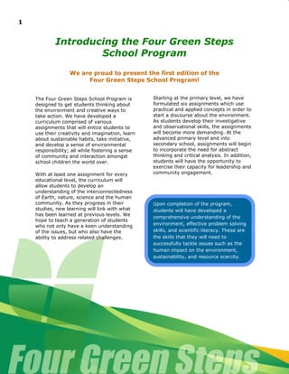 Four Green Steps Primary Curriculum Brochure | PDF