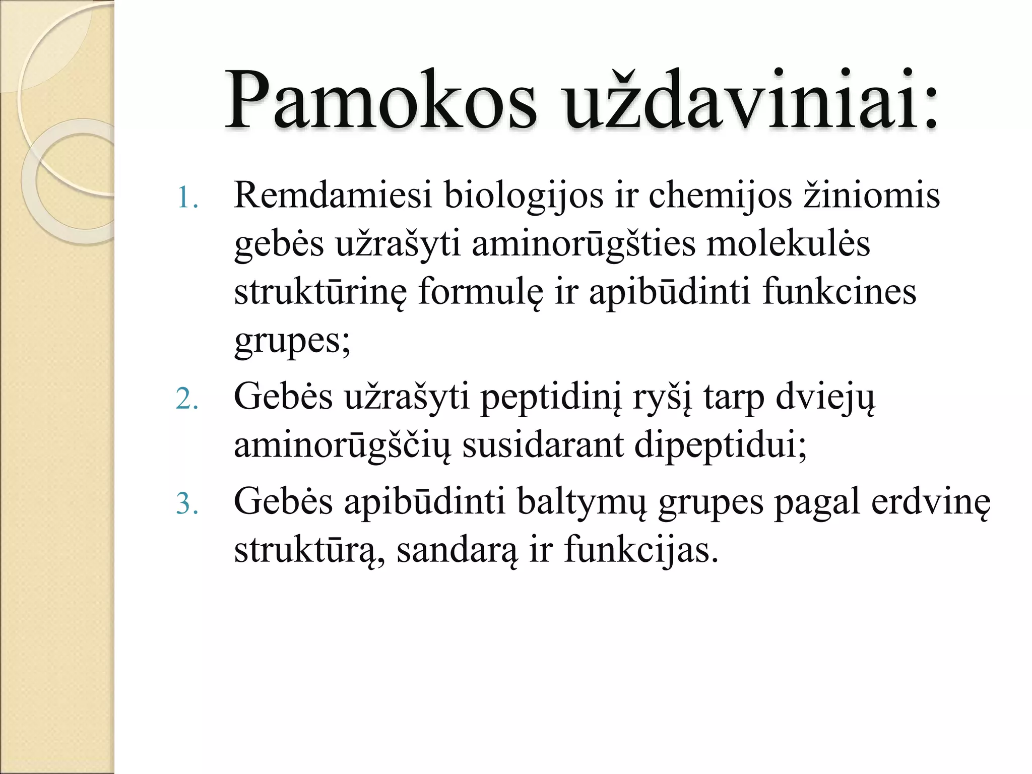 chemija-biologija | PPT