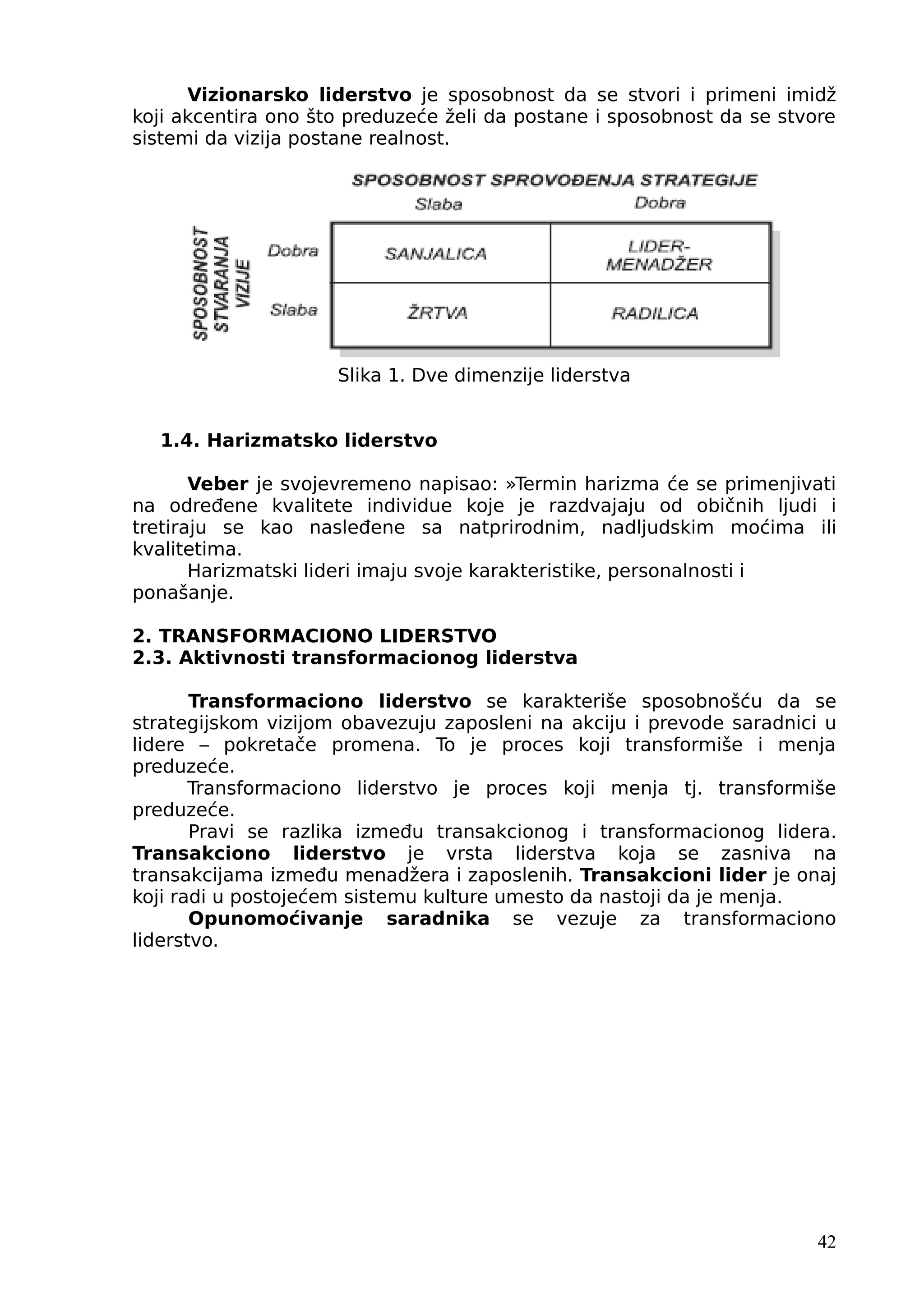 37554707 skripta-strategijski-menadzment | PDF
