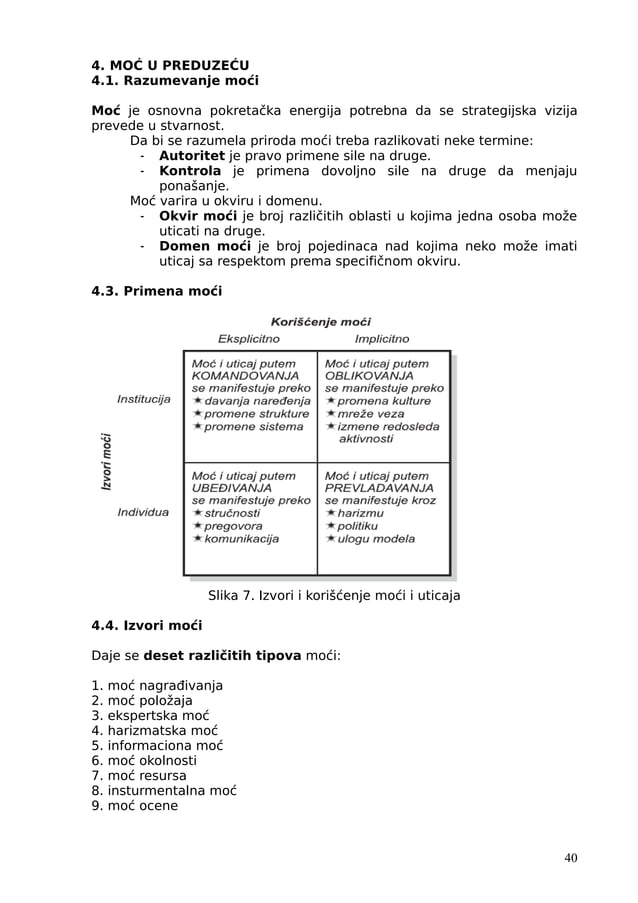 37554707 skripta-strategijski-menadzment | PDF