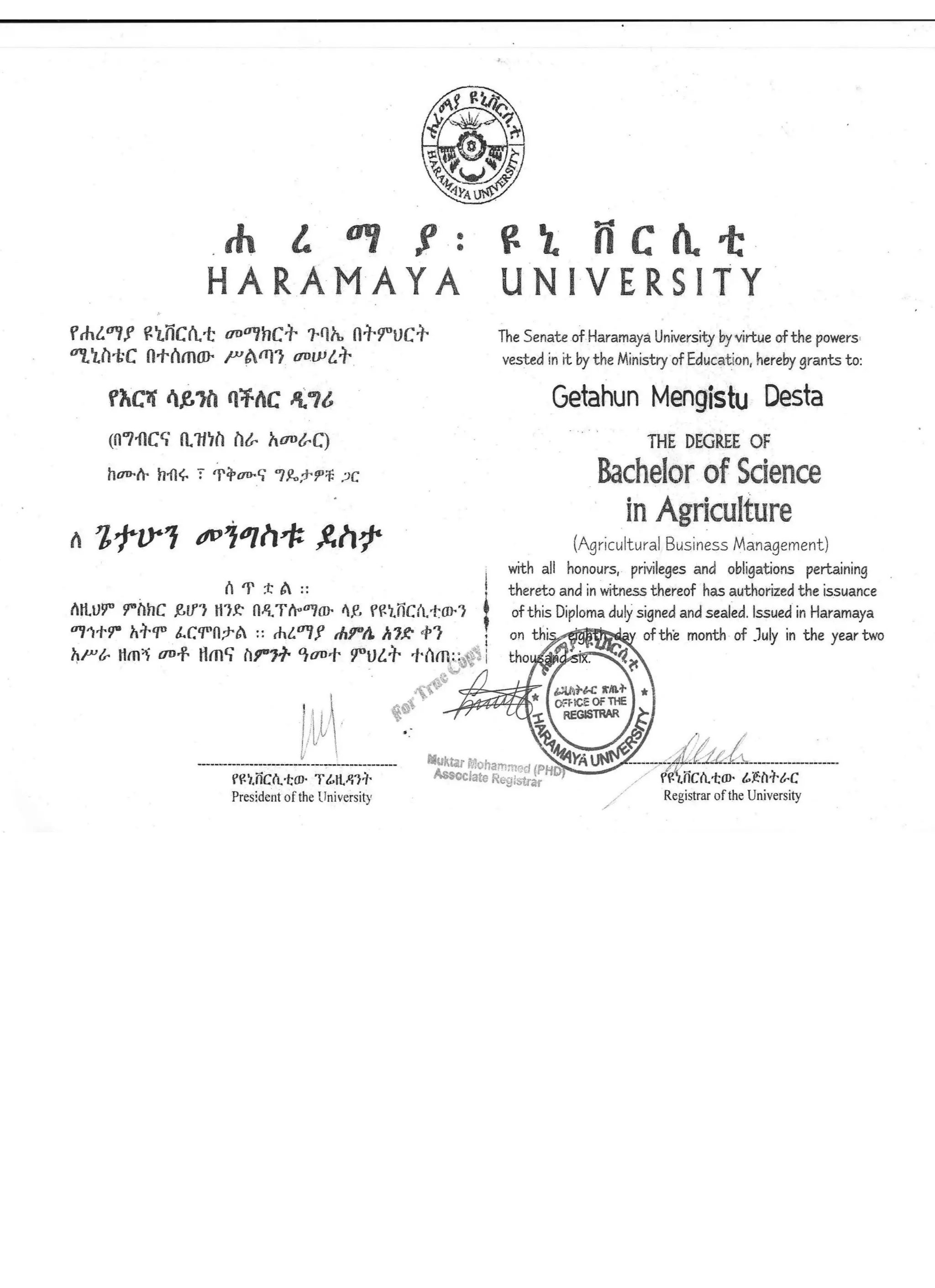 Degree and student copys | PDF