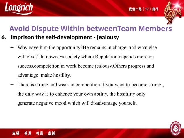 378692078-How-to-Build-a-Excellent-Mlm-Team.pptx