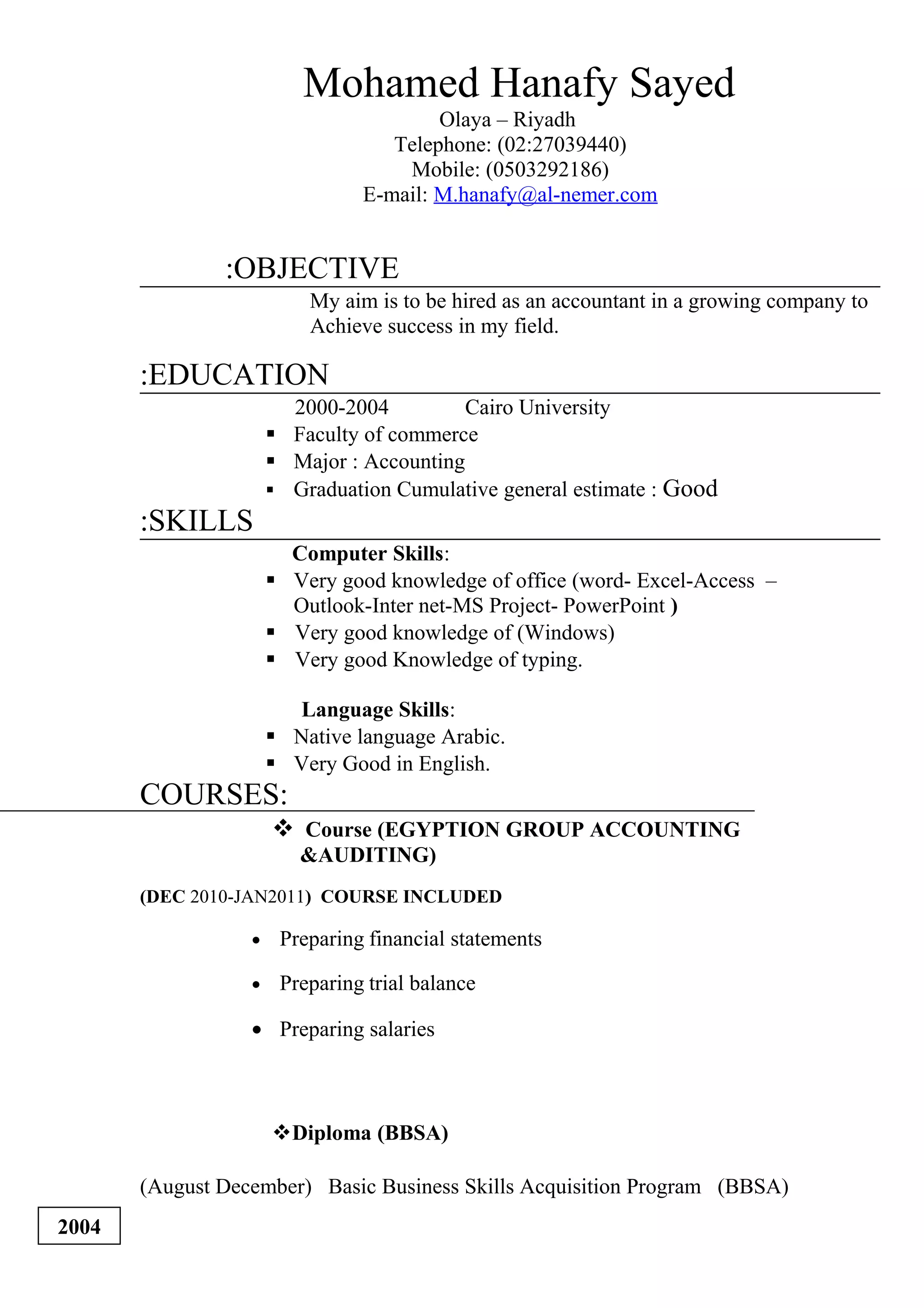 M.H CV -KSA | DOC | Business Accounting & Finance | Business